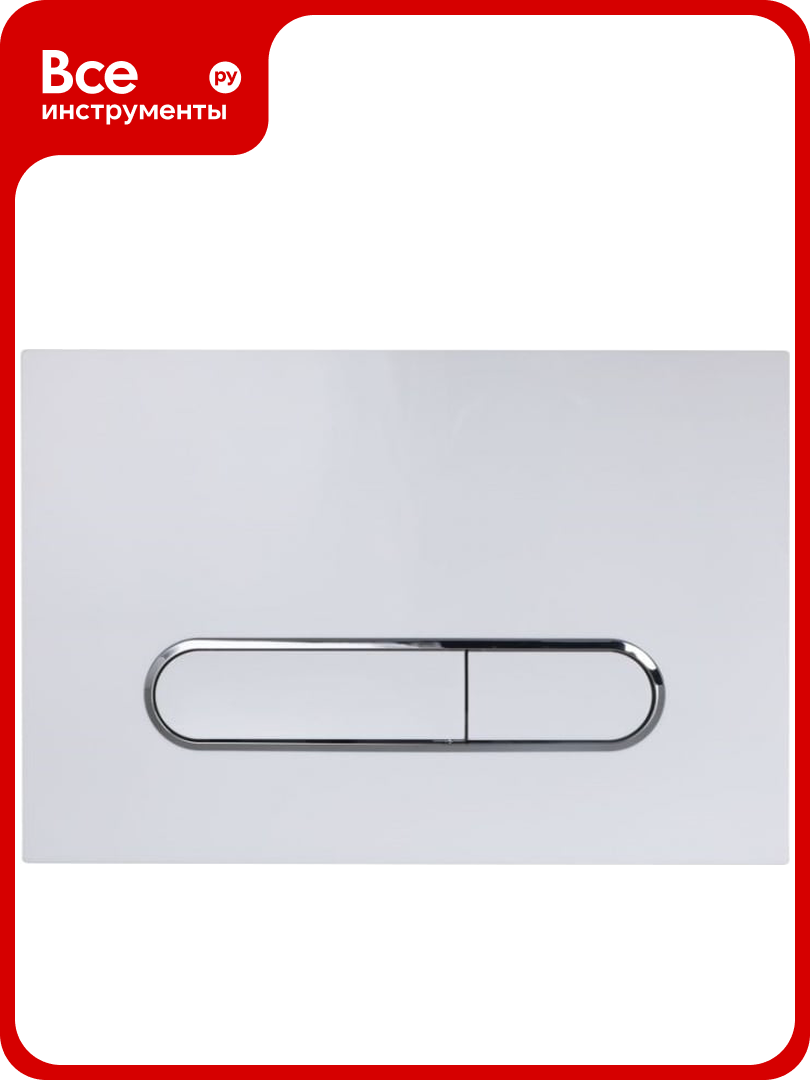 Клавиша для инсталляции ESBANO OVL-17GW глянцевый белый ESINOVL17GW долговечные материалы