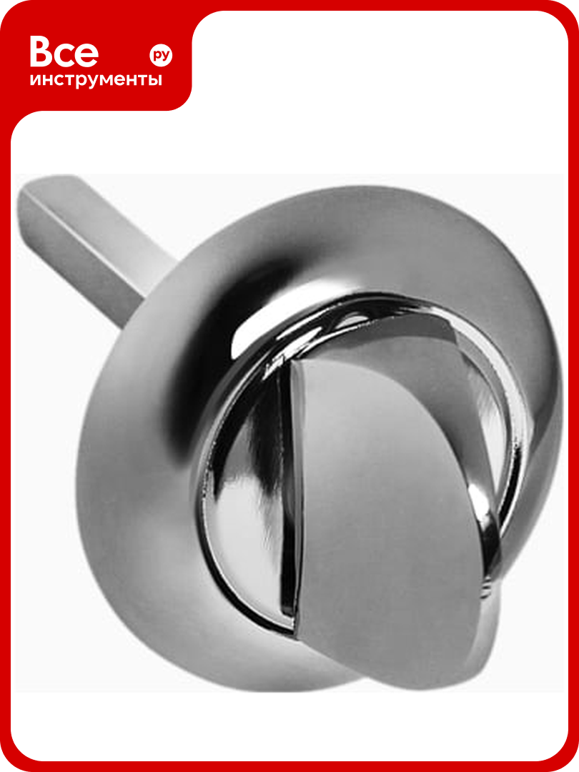 Завертка для стальных дверей PALIDORE ML PС 75 мм, 8х8 мм 98760098