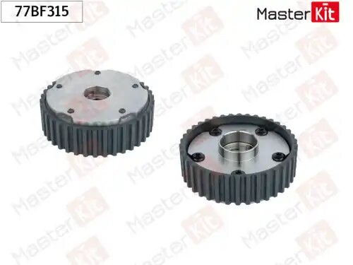 Фазорегулятор распредвала BMW E81/E87 1.6i/2.0i 04-11/E46 1.6-2.0i 01-05