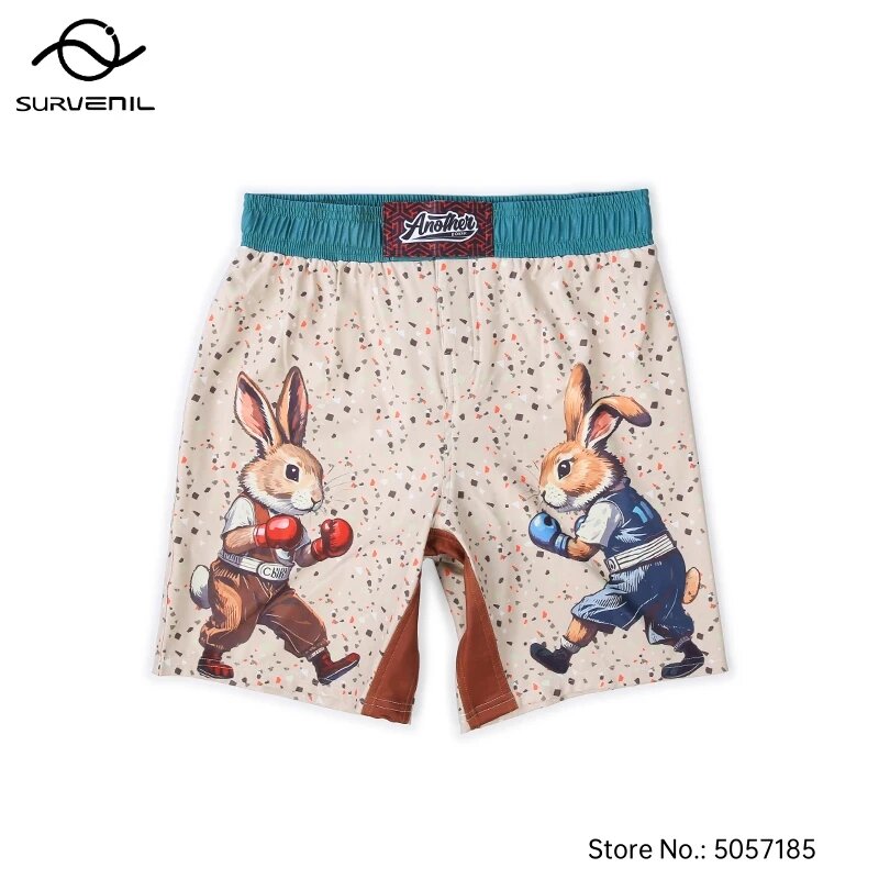 Трусы боксерские