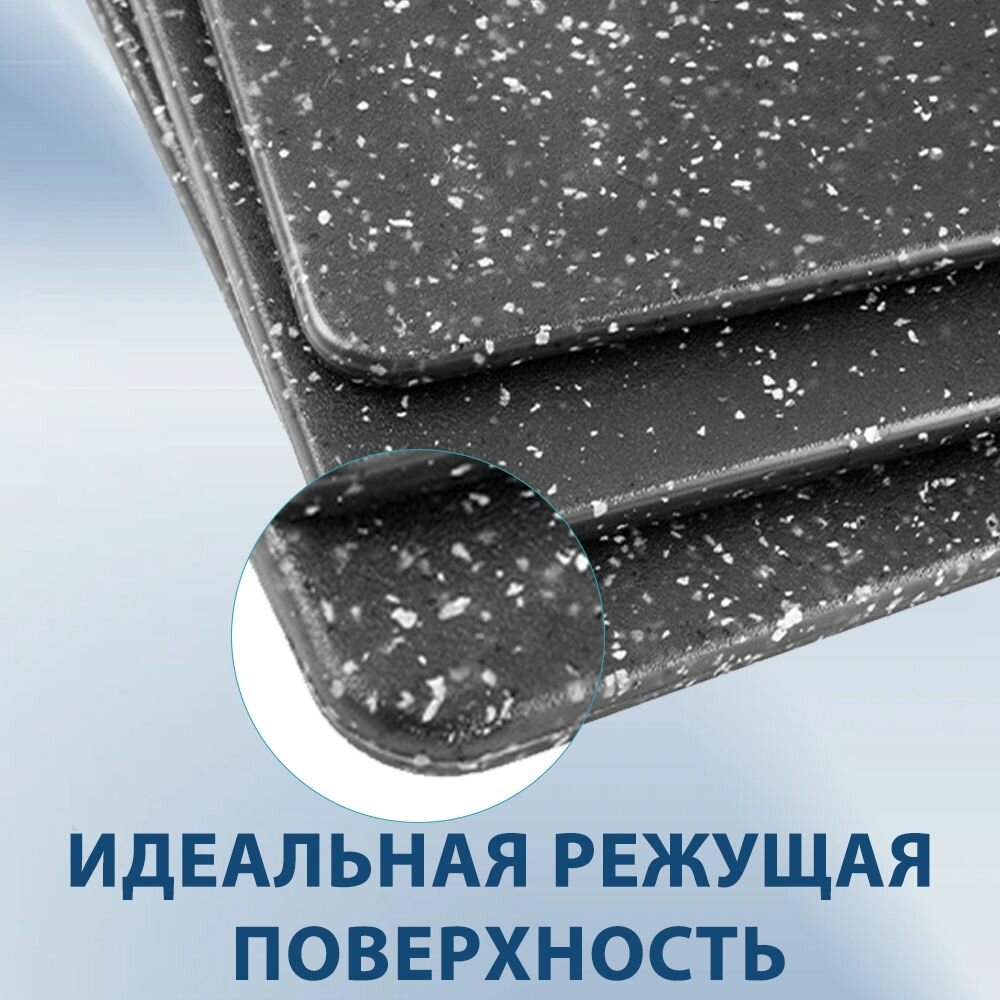 Разделочная доска — фото 1