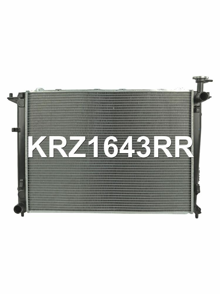 Паяный радиатор системы охлаждения Krauf KRZ1643RR для Kia Sorento