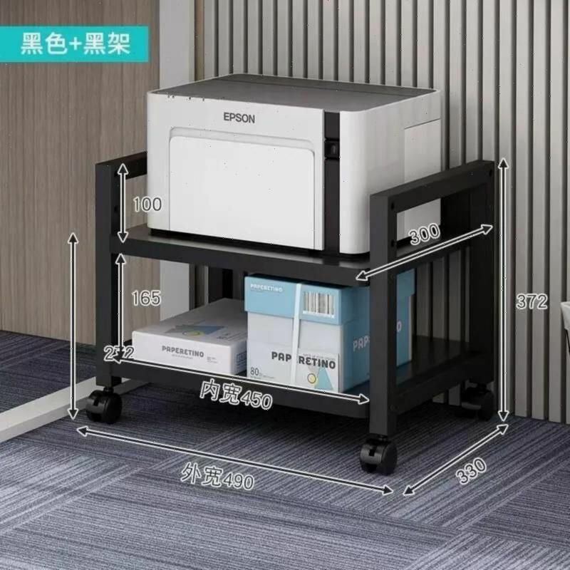 Тумба, 49х33х37.2 см