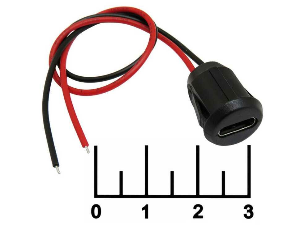 Разъем питания Type C гнездо в панель 2pin на проводе 15см TYPE C-2pin-D