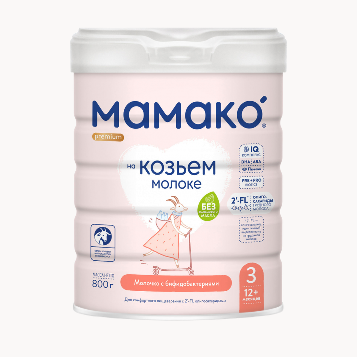 Смесь мамако 3 Premium на осн. коз. мол. c ОГМ для дет. старше 12 мес, 800г