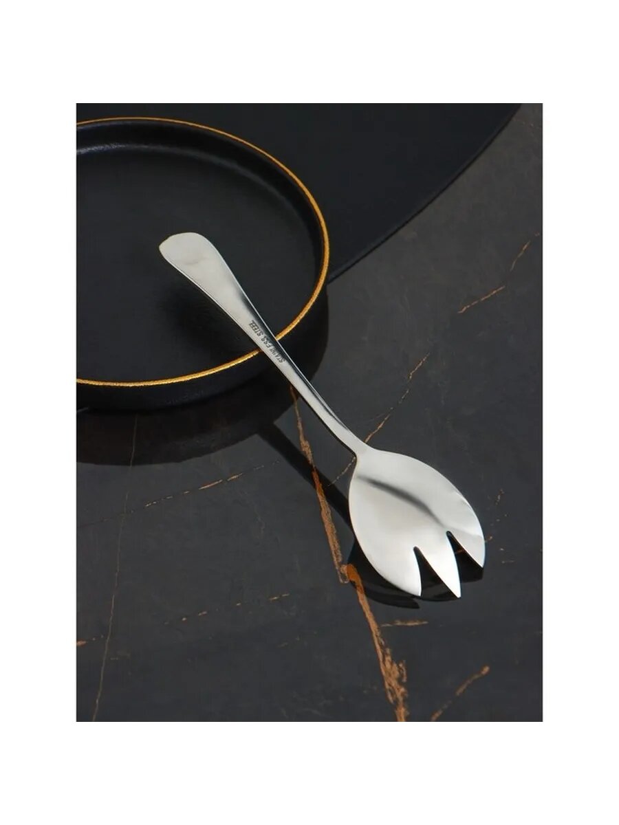 Столовая вилка из нержавейки для салатов