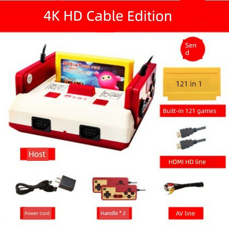 Игровая консоль "Сяобауан" D99 HD 4К, проводное подключение, двойной игрок