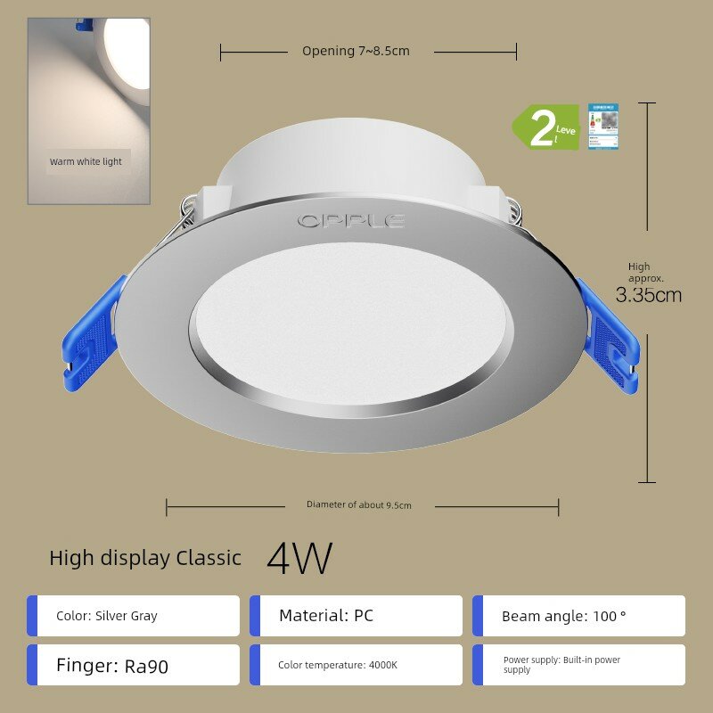 Светодиодный потолочный светильник Op LED 4w6w, встраиваемый потолочный светильник для гостиной, потолочный