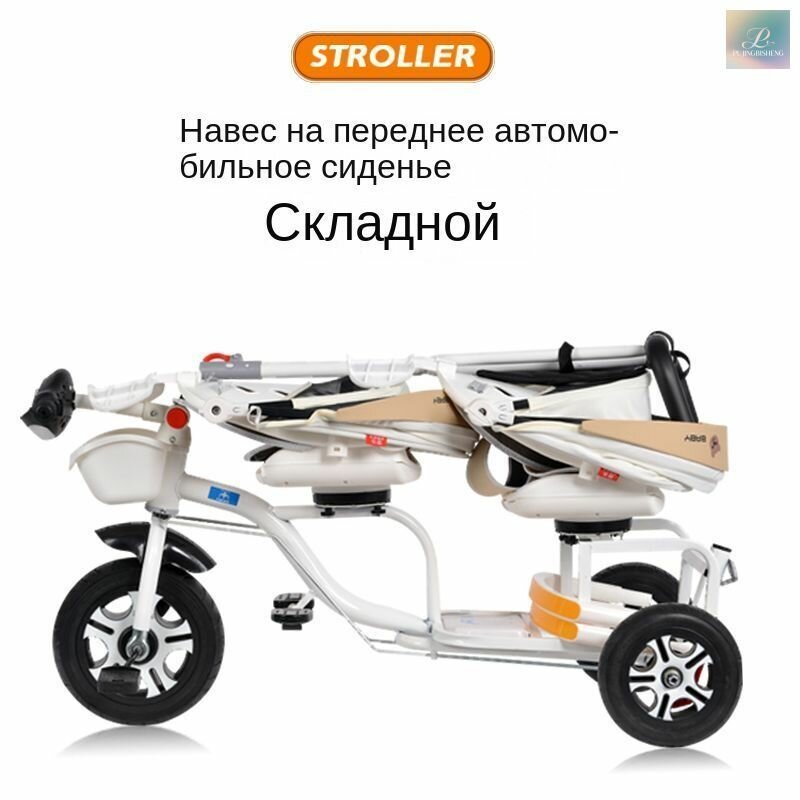 Коляска прогулочная — фото 1
