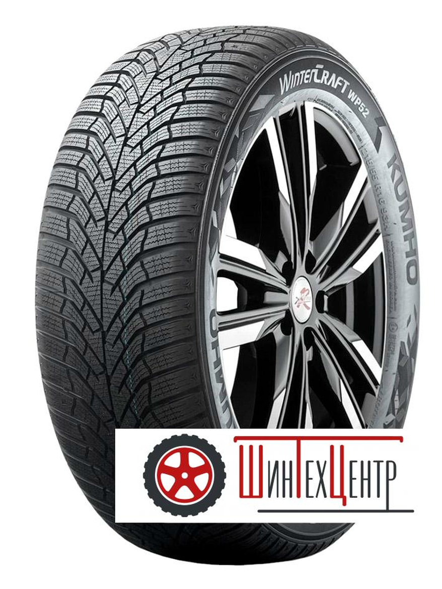 Шины Kumho 175/65 R14 Wp52 82T для всех типов автомобилей Зимняя
