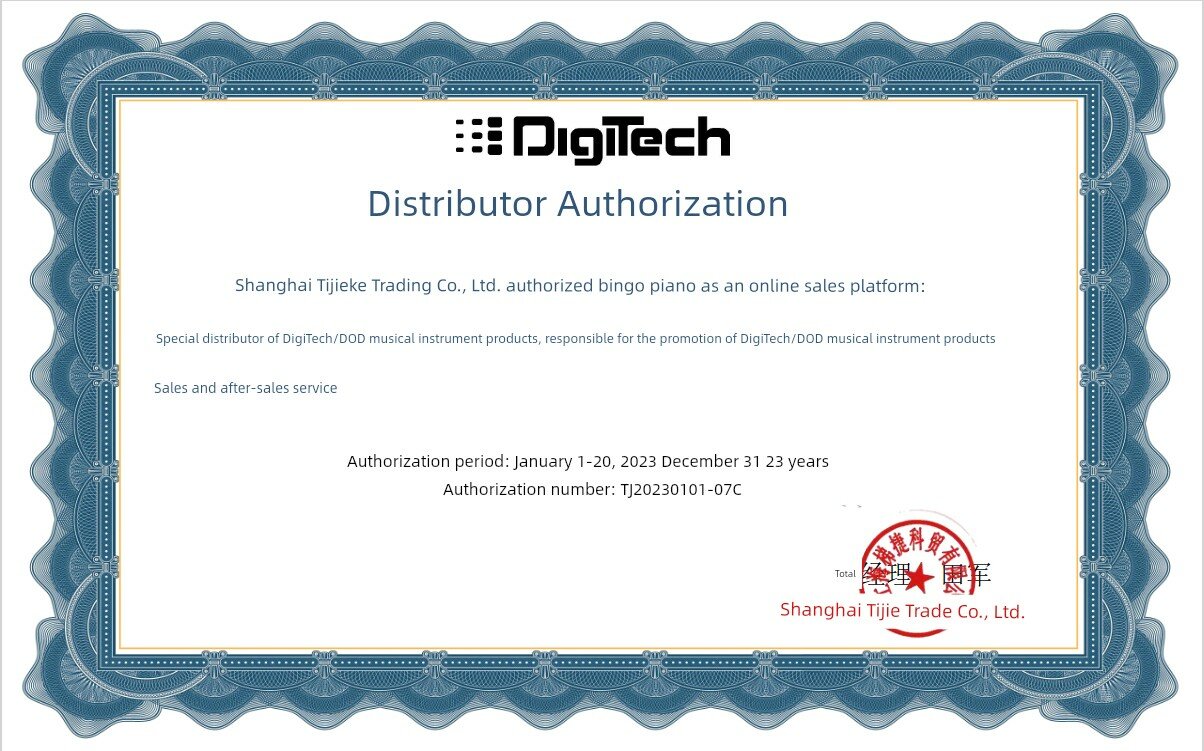 Официальное авторизованное DigiTech TRIO+ Looper Pedal