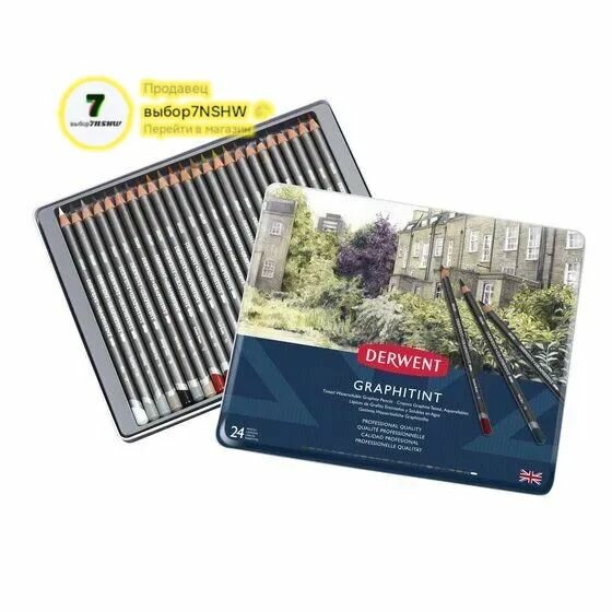 Derwent Набор карандашей, вид карандаша: Акварельный, Чернильный, 24 шт.