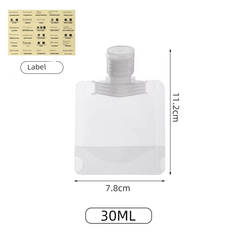 Дорожные многоразовые пакеты, косметика, шампунь, лосьон, гель для душа, очищающее средство для лица, дорожная сумка