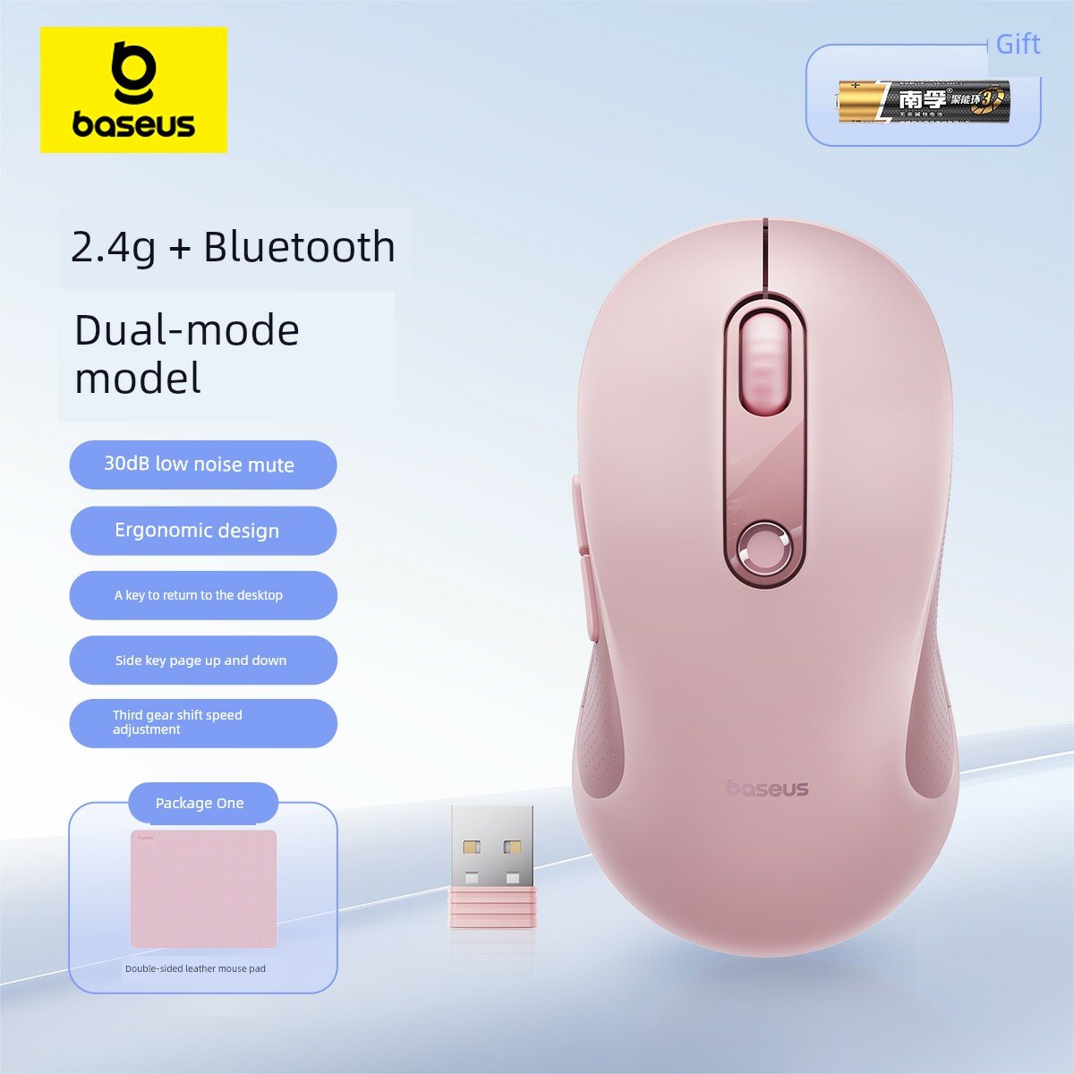 【Новинка】 Беспроводная Bluetooth-мышь Baseus, бесшумная, подходит для Apple MacBook, эргономичная, для компьютеров