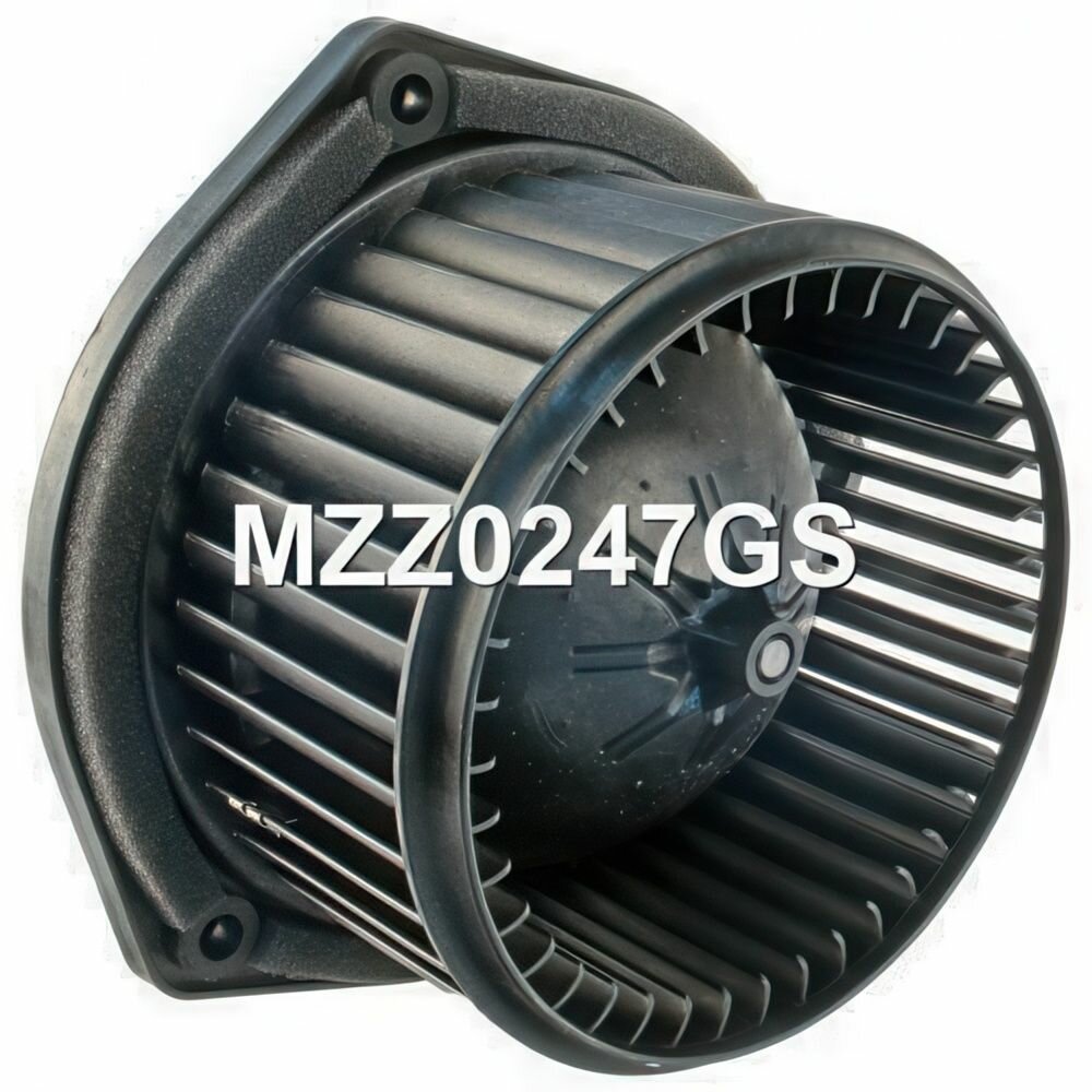 Мотор печки c крыльчаткой, для ВАЗ Лада Ваз Калина, Приора арт MZZ0247GS
