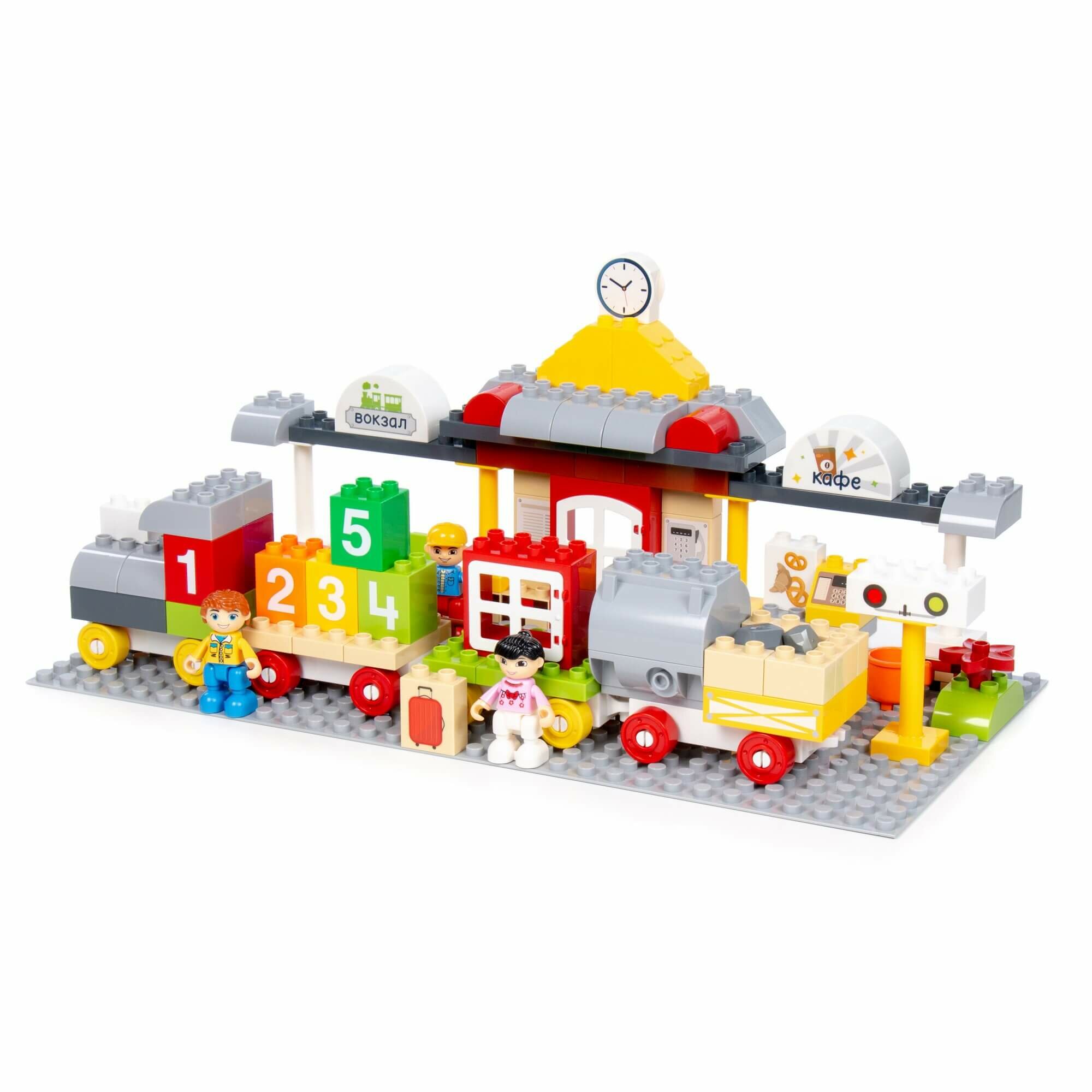 Конструктор Макси Железнодорожный вокзал 121 элемент в пакете 94746
