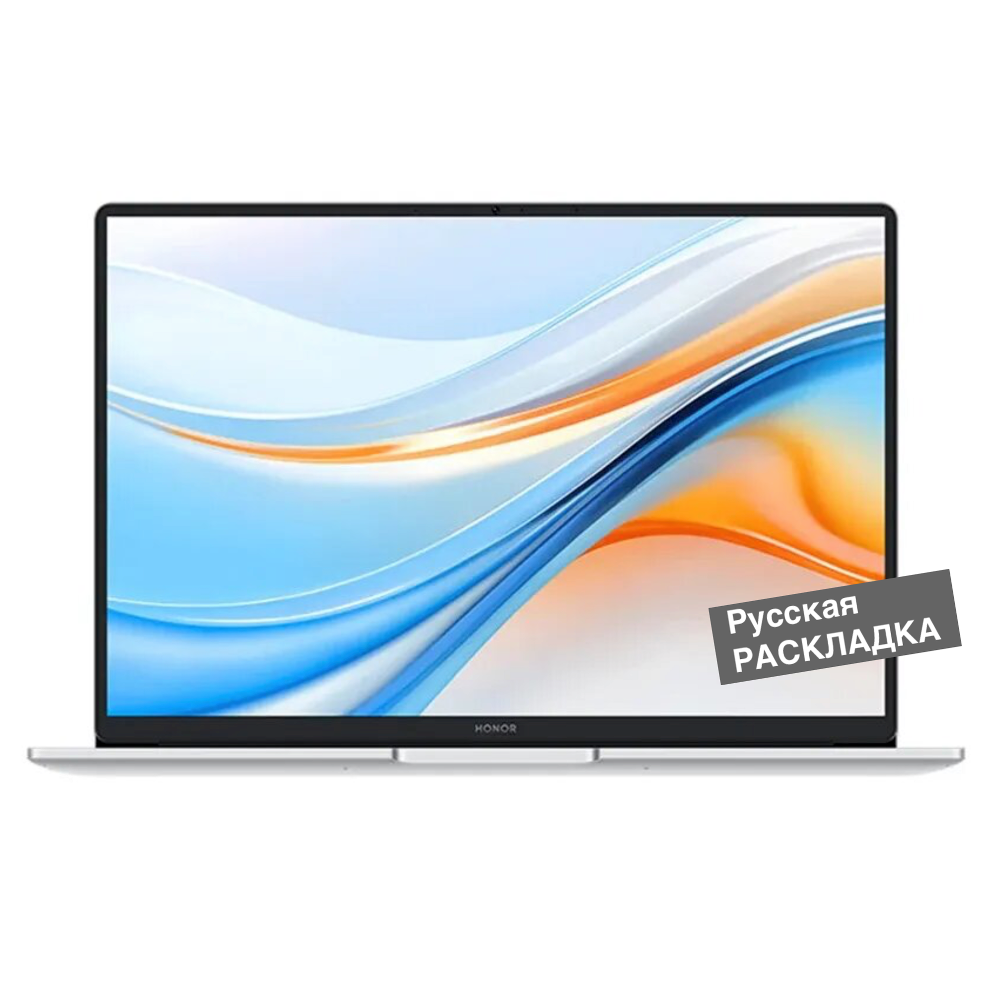 14" Ноутбук Honor MagicBook X14 Plus, FMI-7211, 2880x1800 IPS 120Гц, AMD Ryzen 7 8845HS (3.8 ГГц), RAM 32 ГБ LPDDR5х, SSD 512 ГБ, AMD Radeon 780M, Windows 11 Pro + MS Office Pro, Серебристый, Русская раскладка