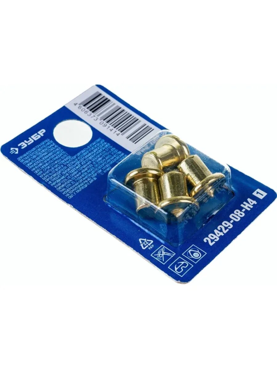 8 мм, в наборе 4 шт, центровка-кернер по дереву, Профессион