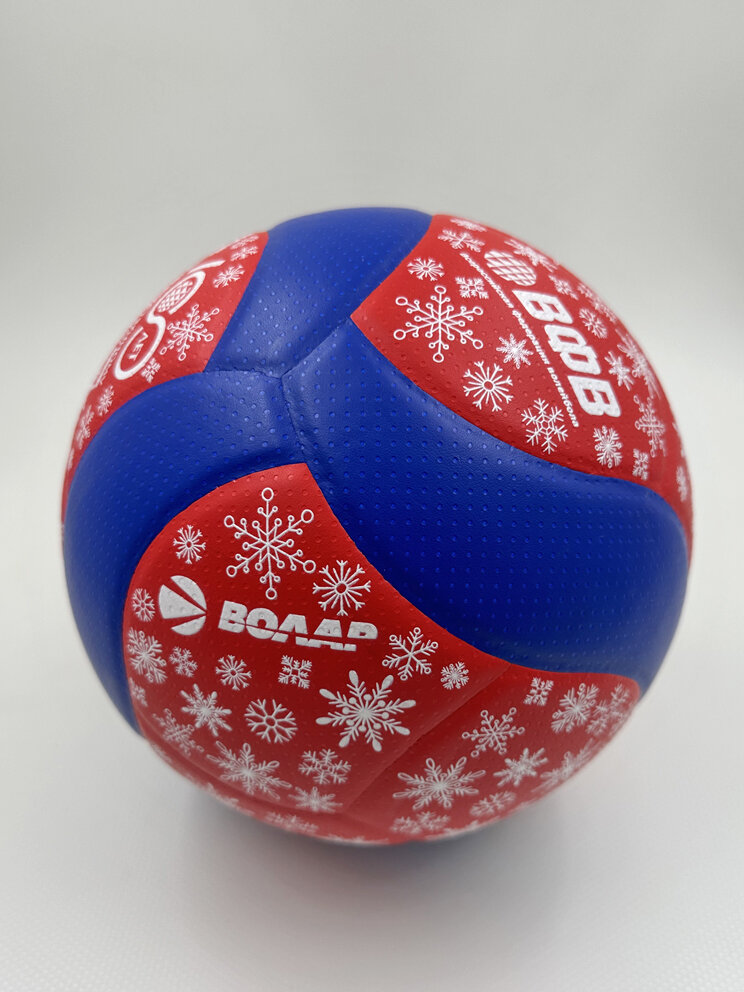 Мяч для волейбола на снегу VL-200s, мяч для зимнего волейбола, профессиональный
