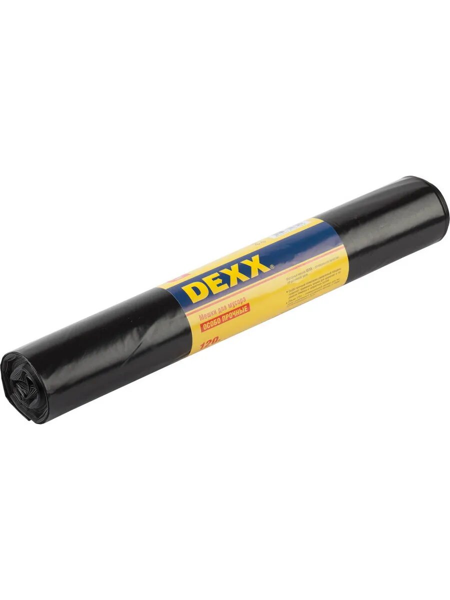 120 л, 10 шт, черные, мусорные мешки