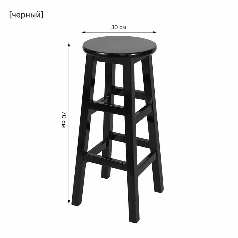 Высокий табурет из массива дерева, 70*30*30 см