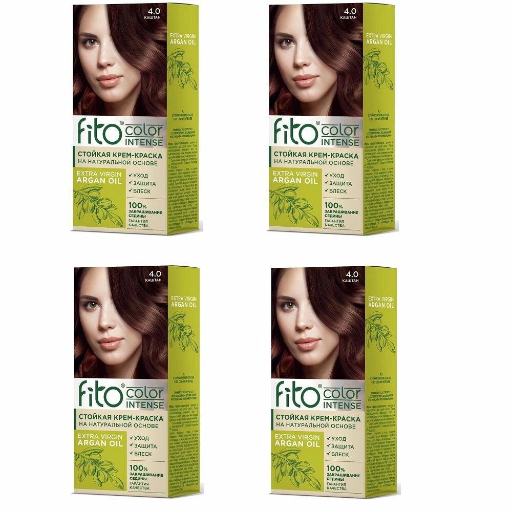 Краска для волос Fito color intense, тон 4.0 Каштан, 115мл, 4шт