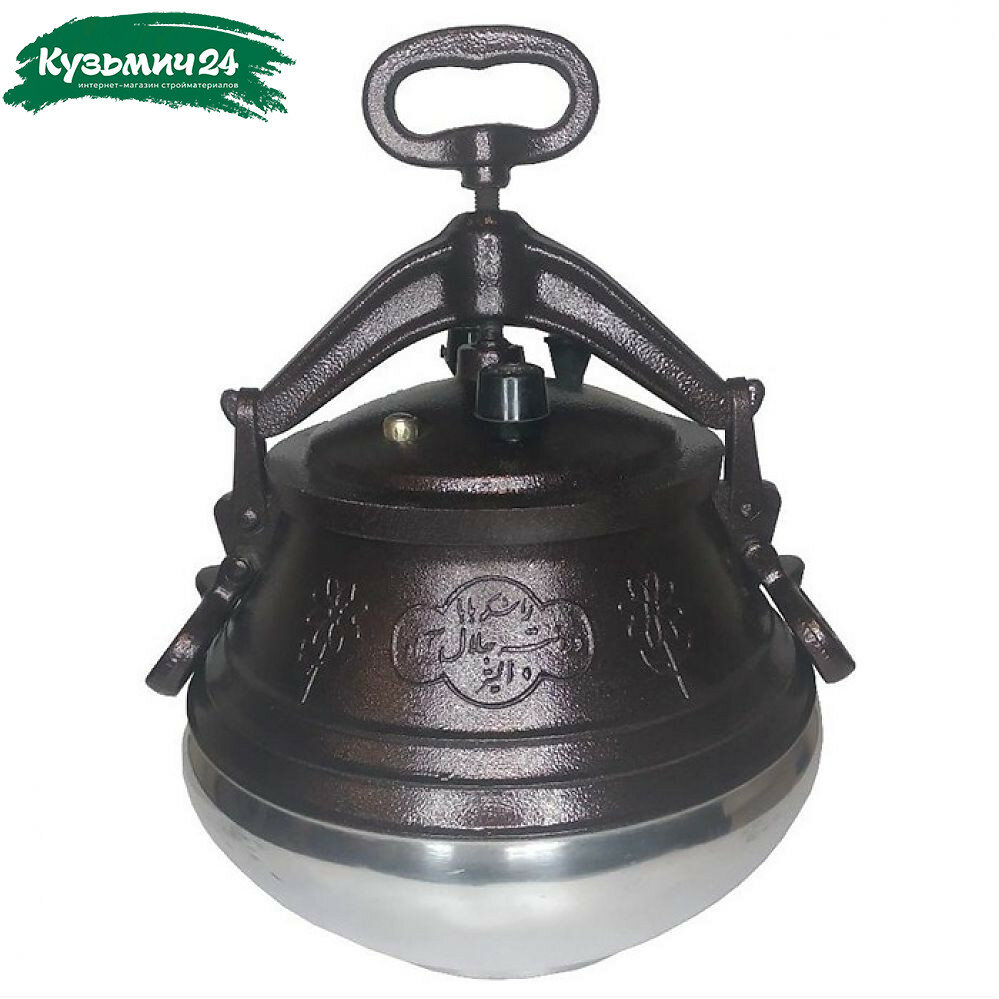 Казан афганский алюминий 10 л с крышкой с ручками двухцветный, 1 шт.