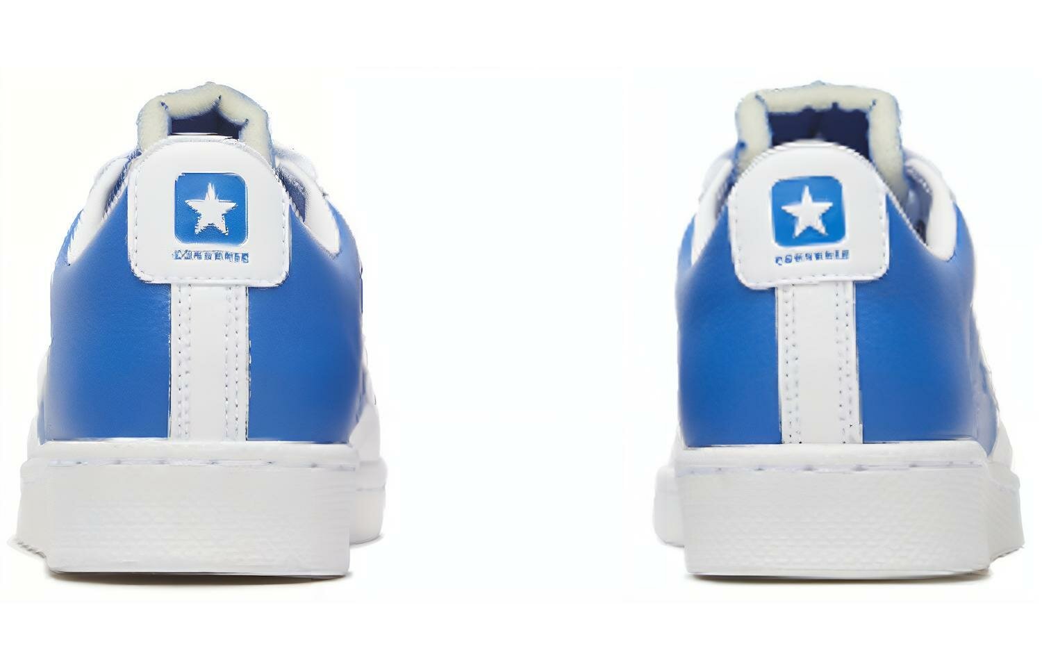 Кроссовки Converse Cons Pro Leather, размер EU 36 стопа (22.5CM) — фото 1