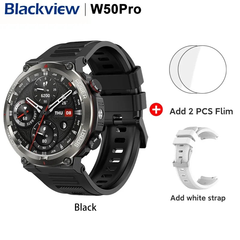 Blackview W50 Pro, черные, с белым ремешком