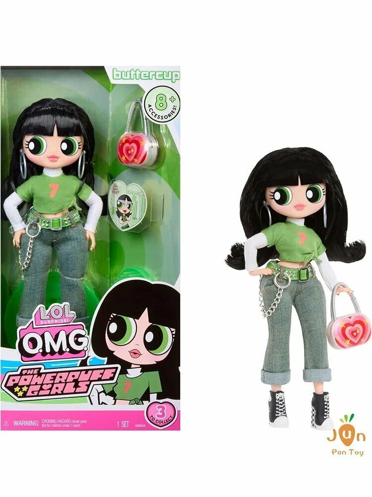 MGA LOL Surprise OMG Powerpuff Girls Buttercup / игрушки для девочек, куклы лол Крутые девчонки, с длинными черными волосами, в зеленом костюме, подходит для детей от 4 лет и старше