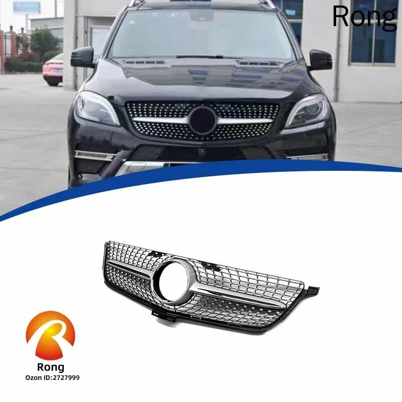 Решетка радиатора Mercedes ML W166 2013-2015 ABS