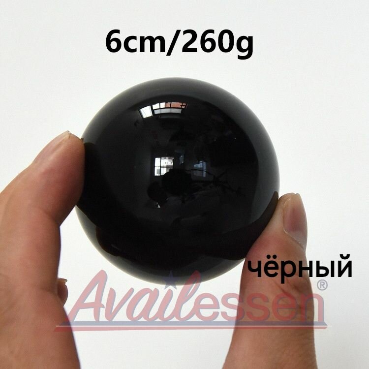 6cm черный Реквизит для гадания на хрустальном шаре/стеклянный шар- перевертыш