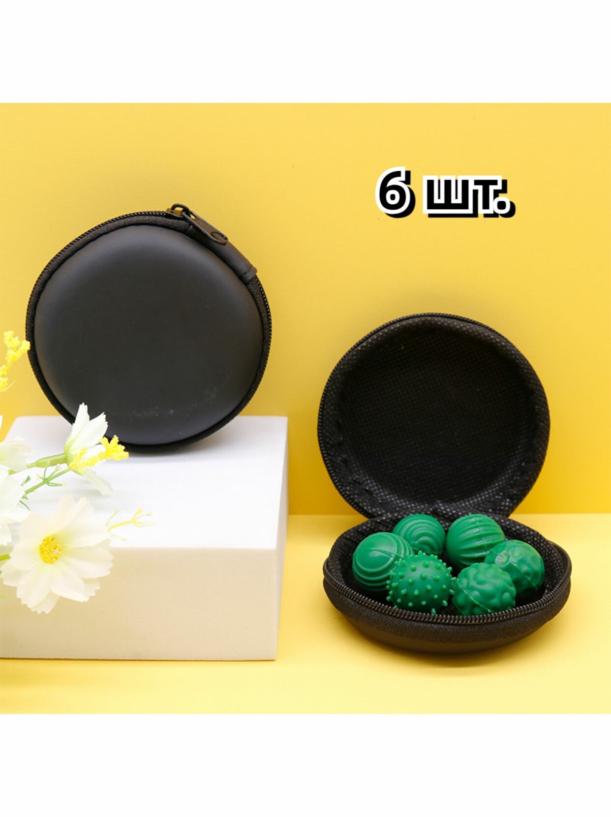 Игрушка антистресс набор: магнитные шарики + вечный кубик