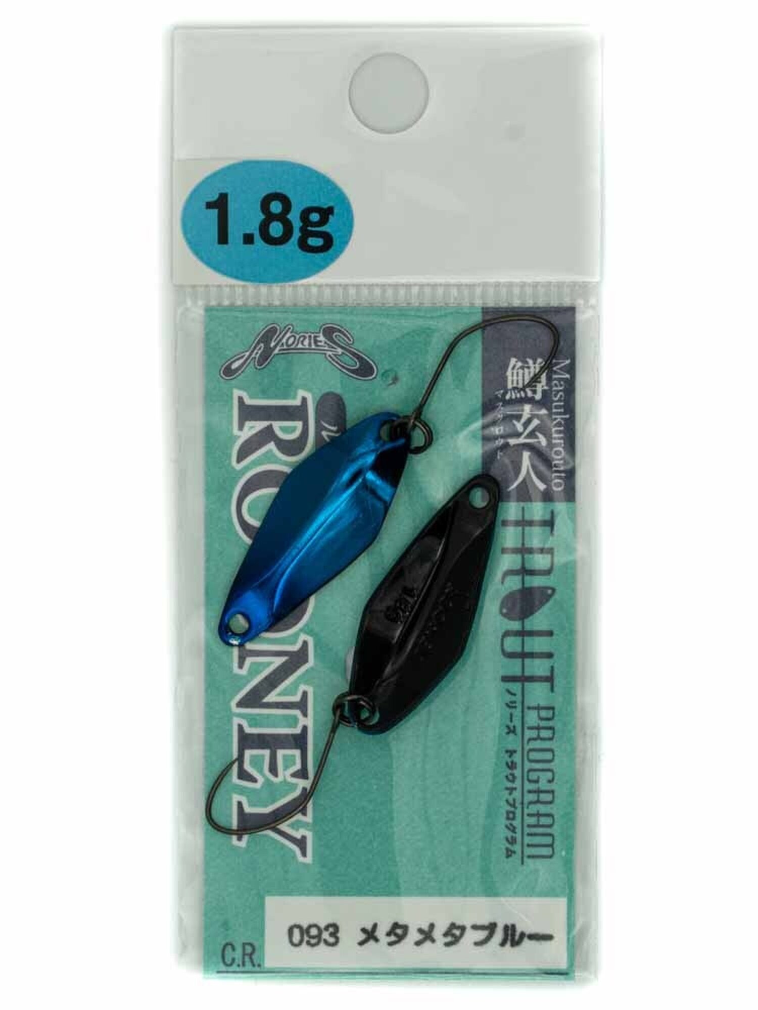 Блесна для рыбалки на форель NORIES MASUKUROUTO ROONEY 1.8гр цвет 093