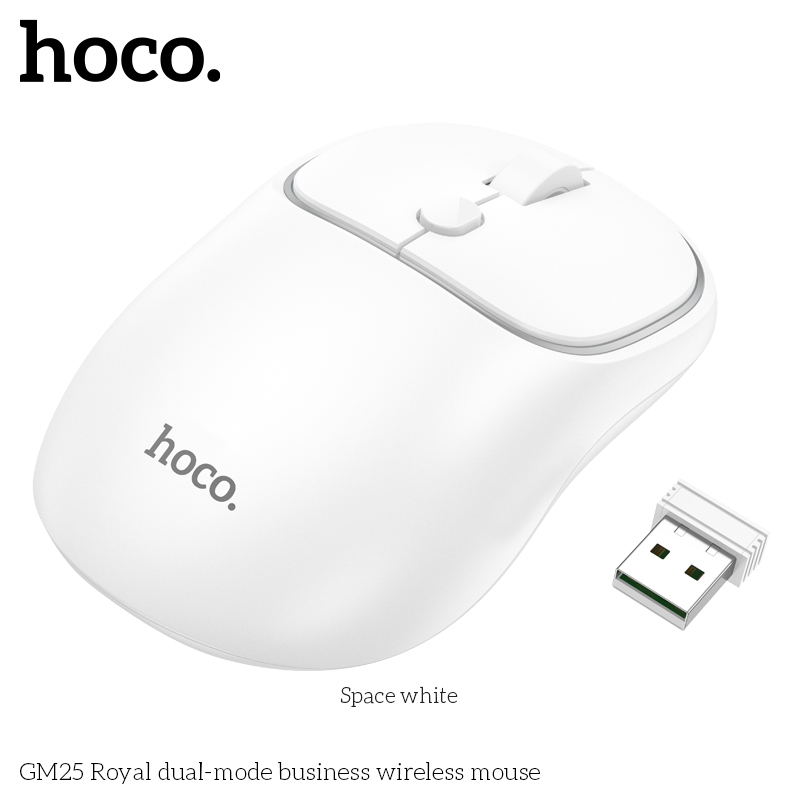Мышь беспроводная Hoco GM25 белый