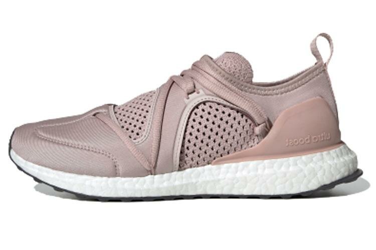 Кроссовки Ultra Boost T.S.