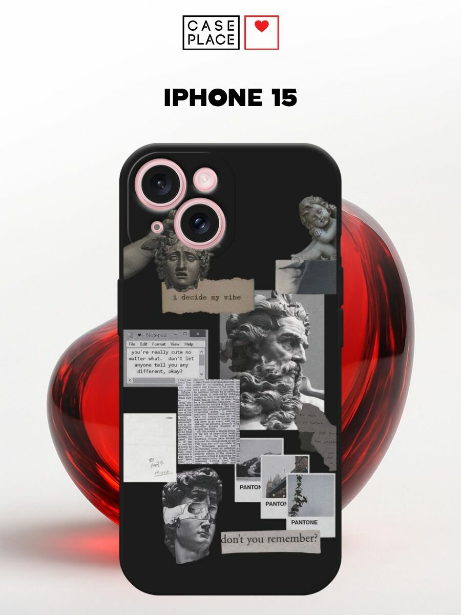 Черный матовый чехол на Apple iPhone 15 / Айфон 15 с принтом Коллаж эстетика