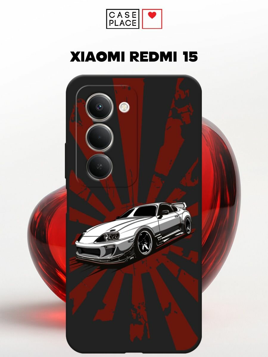 Черный матовый чехол на Xiaomi Redmi 15 / Сяоми Редми 15 с принтом Спортивный автомобиль