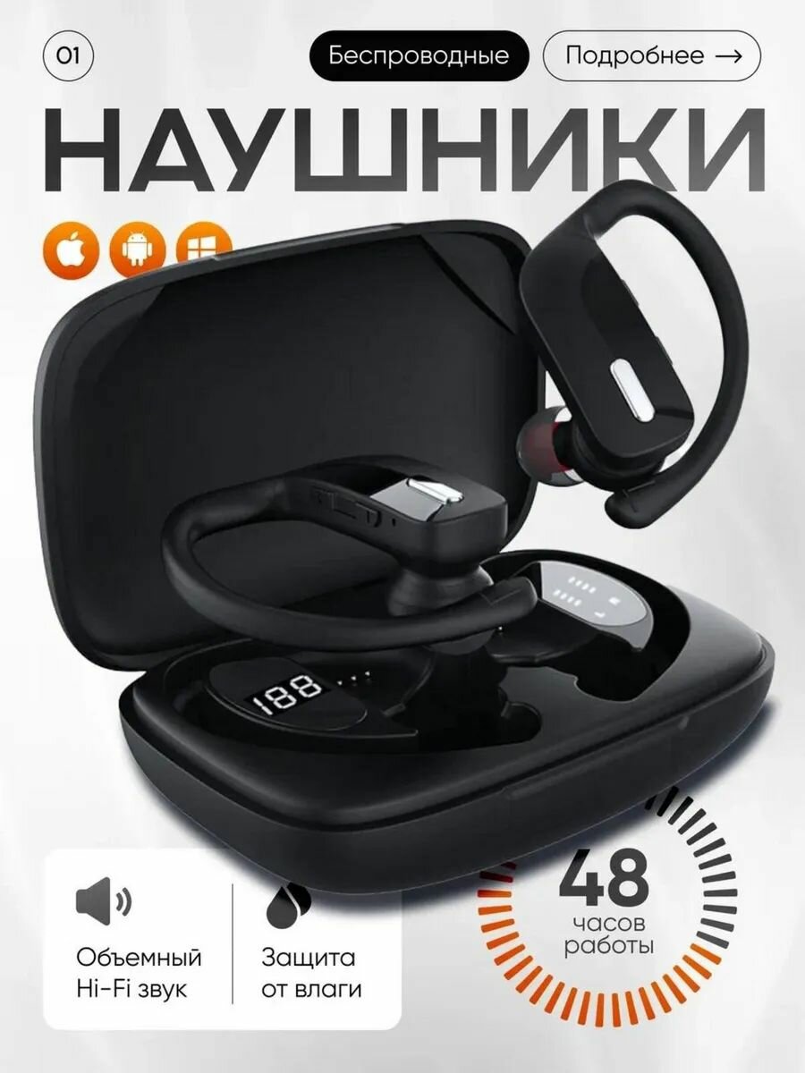 Наушники беспроводные, TWS Pro T17, с микрофоном, сенсорное управление, зарядный кейс, черные