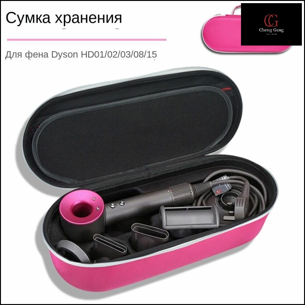 Бестселлер для хранения 43 на 17.5 на 13 см