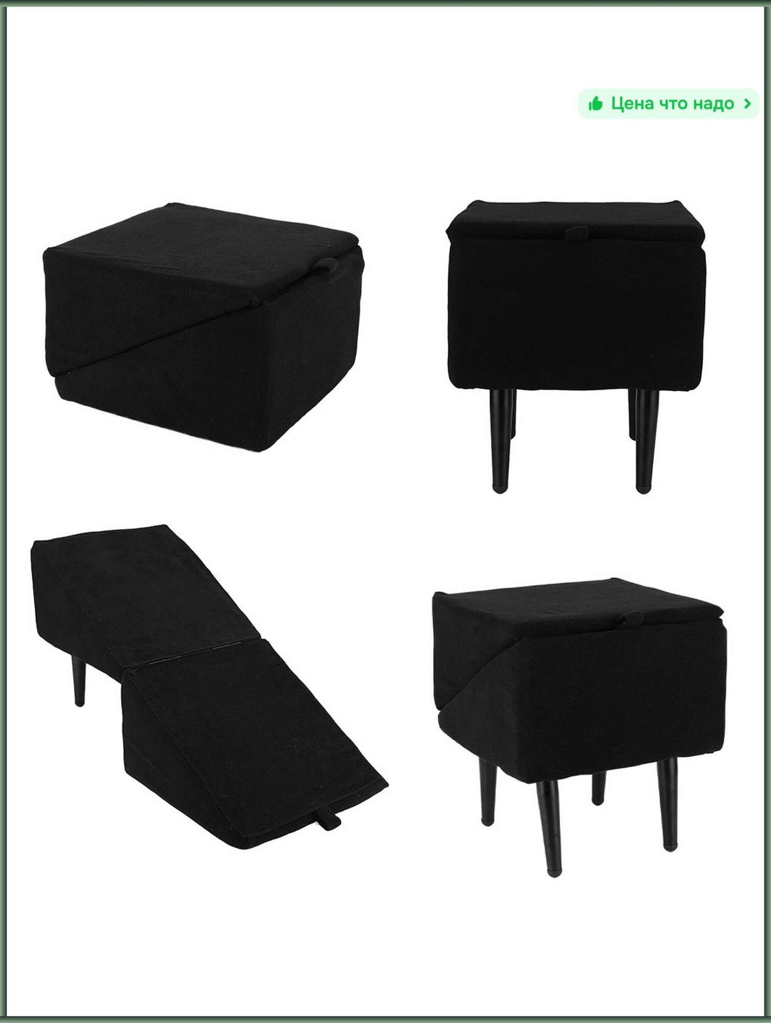 Многофункциональная деревянная лестница для питомцев и домашних животных