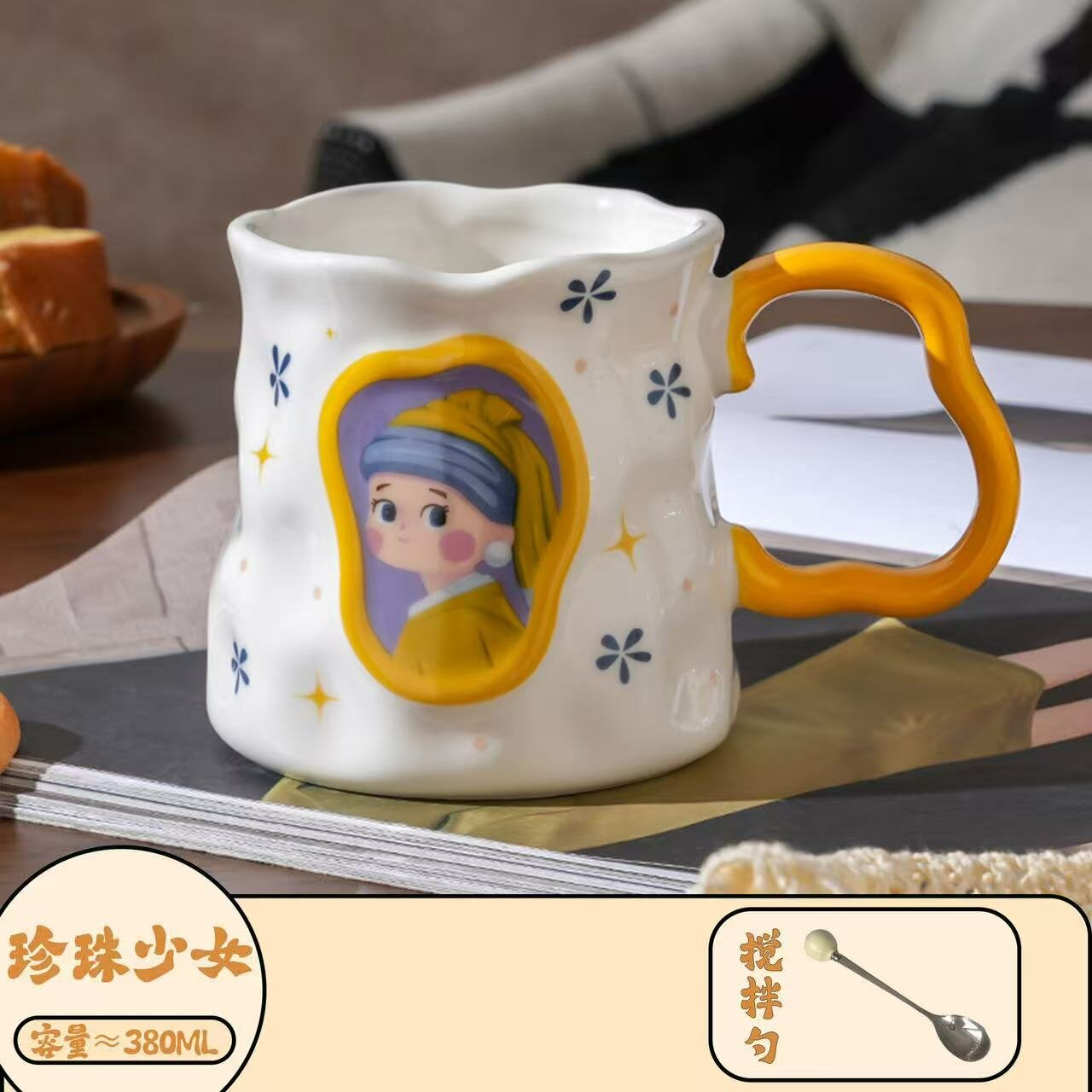 Кружка большая, керамическая для чая кофе чашка pinterest