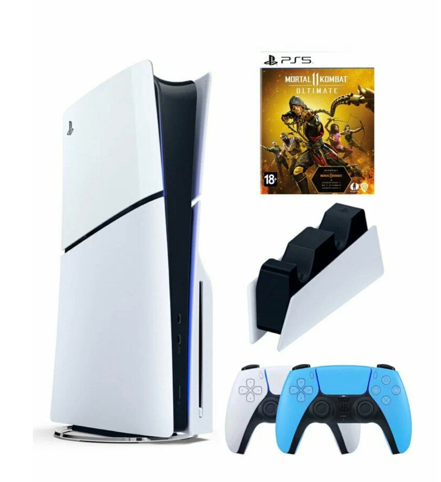 Игровая приставка Sony PlayStation 5 Slim, с дисководом 1000 ГБ SSD + 2-й геймпад голубой+зарядная станция+Mortal Combat11