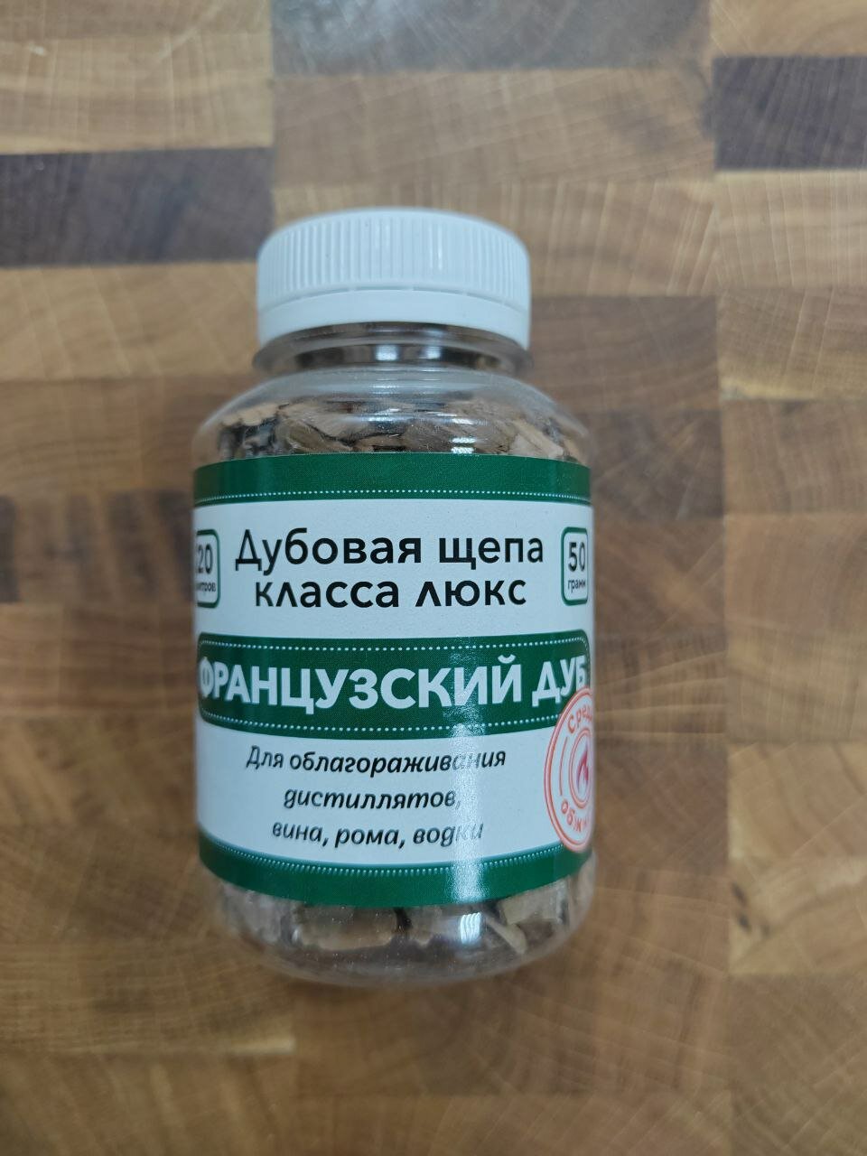Дубовая щепа класса Люкс "французский ДУБ" Средний обжиг, Франция, 50 гр, 1 шт.