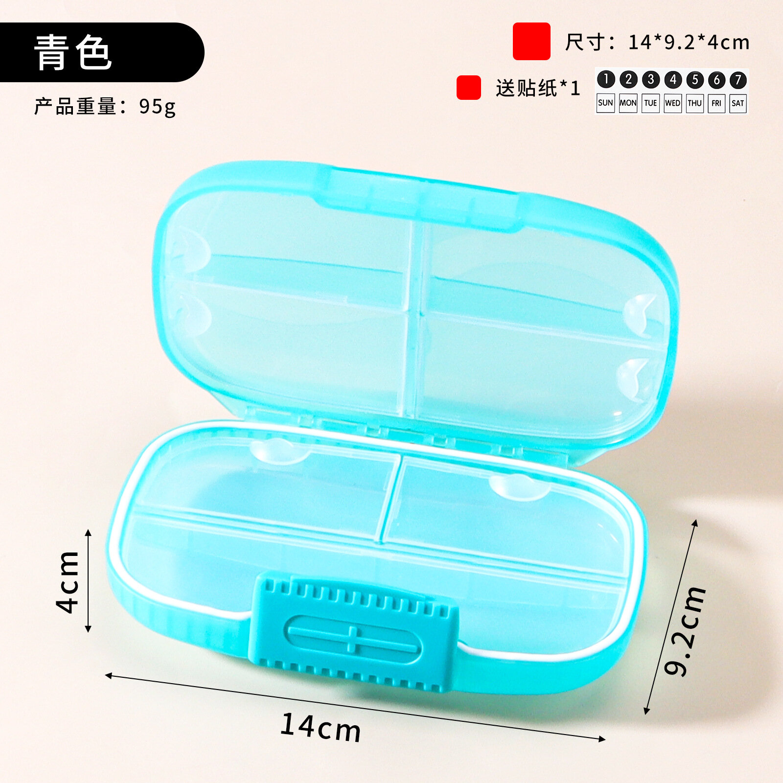 Новая герметичная портативная коробка с 7 отделениями от Amazon, пыленепроницаемая, влагозащитная пластиковая коробка для хранения, еженедельный органайзер для таблеток