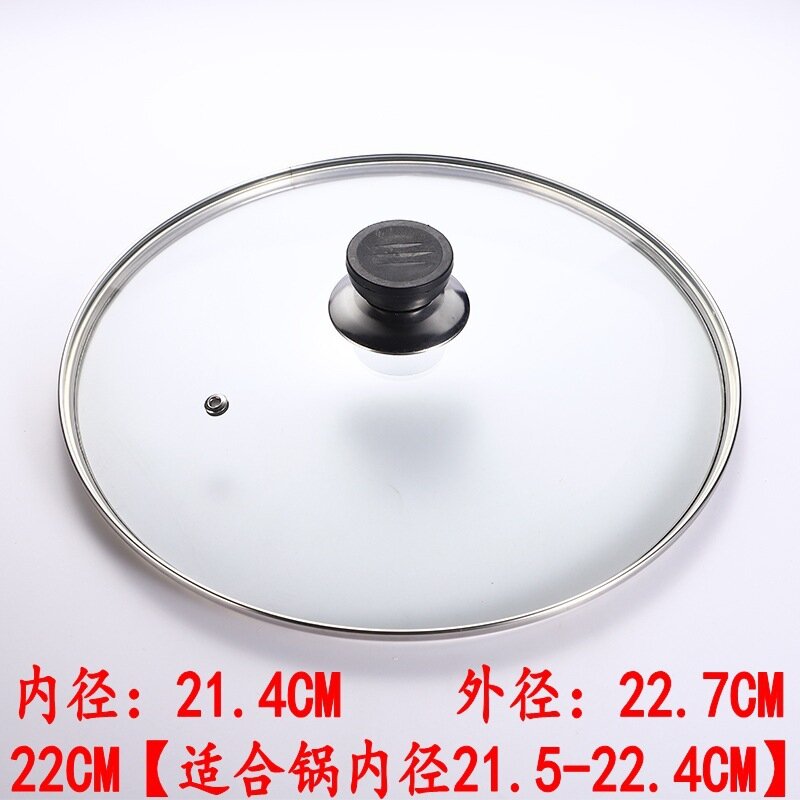 Крышка кастрюли для дома, прозрачная, из закаленного стекла, термостойкая, крышка для пароварки, крышка для кастрюли из нержавеющей стали, круглая крышка для супа, дропшиппинг