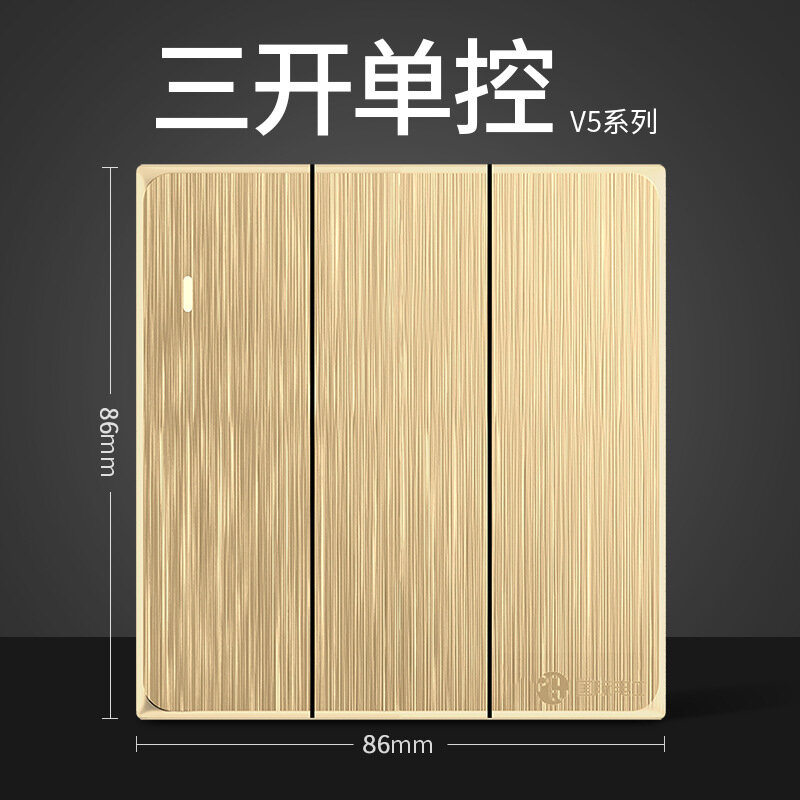 Розетка-выключатель настенная, стандартная, тип 86, скрытая, на 2/3 гнезда, 5-контактная, с USB, бытовая, серия V5,