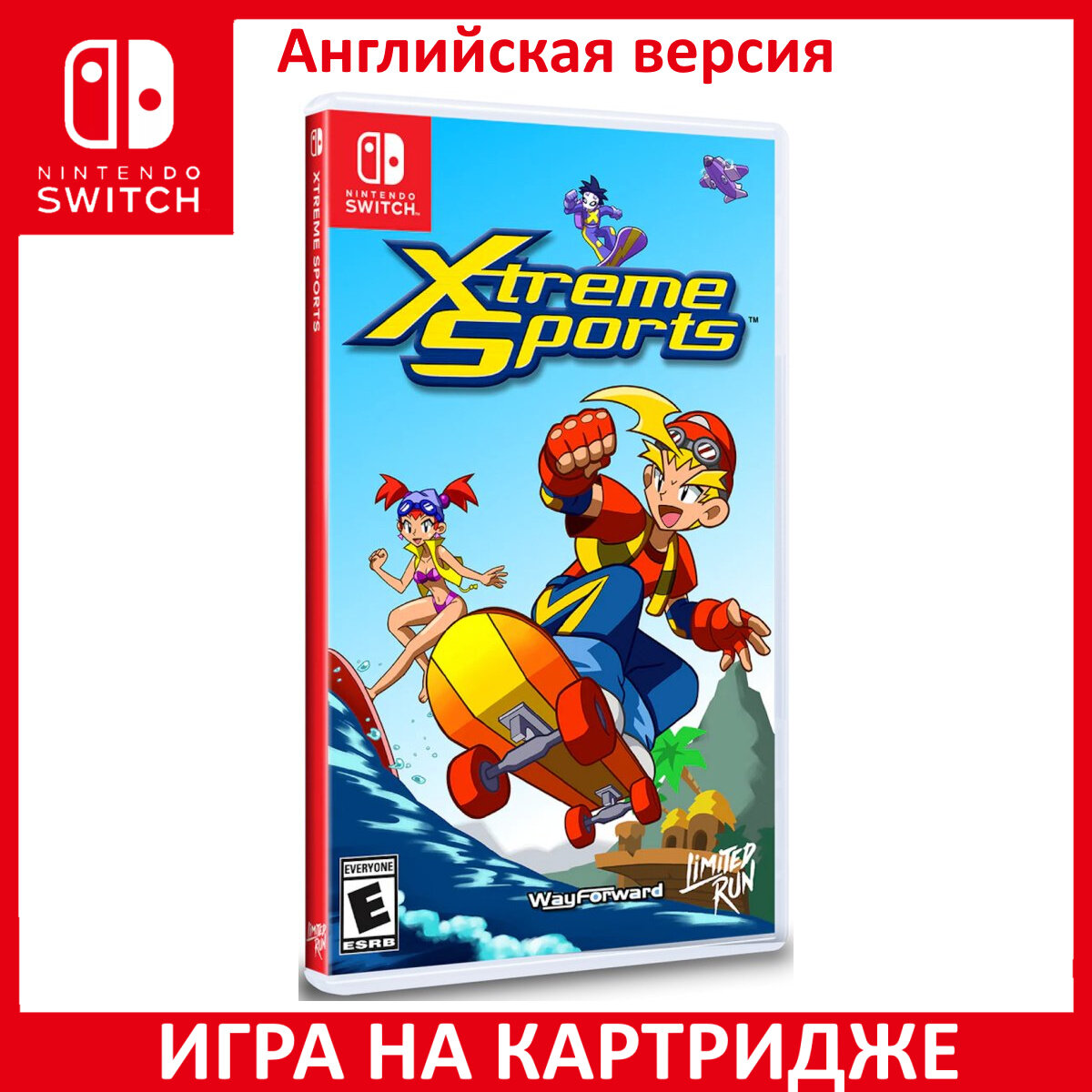 Игра Xtreme Sports (Limited Run #178) Switch Английский язык Картридж на Nintendo Switch