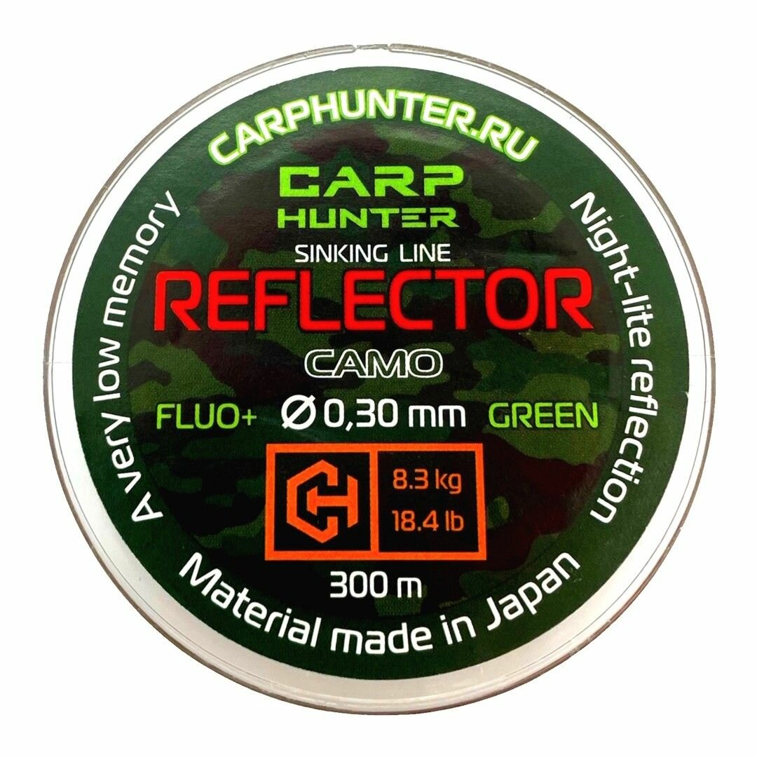 Леска CarpHunter Reflector, диаметр 0,30мм, вес 8,3кг/18,4lb, длина 300м, цвет Camo (Fluo Green)