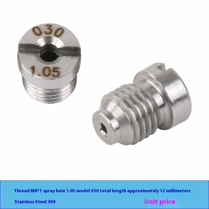 Аксессуары для автомойки Распылительный сердечник из нержавеющей стали для мойки 030 M8 x1-1.05mm